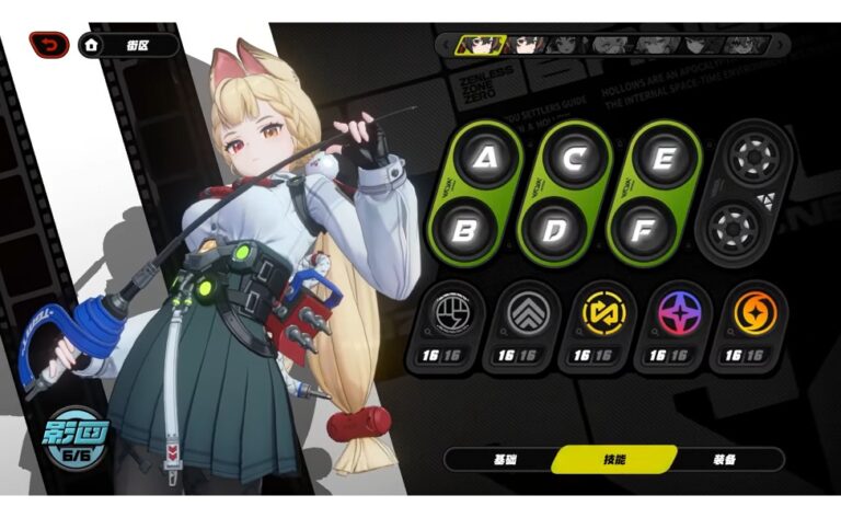 Alice Zenless Zone Zero Kit & Release Date (Version 2.1)