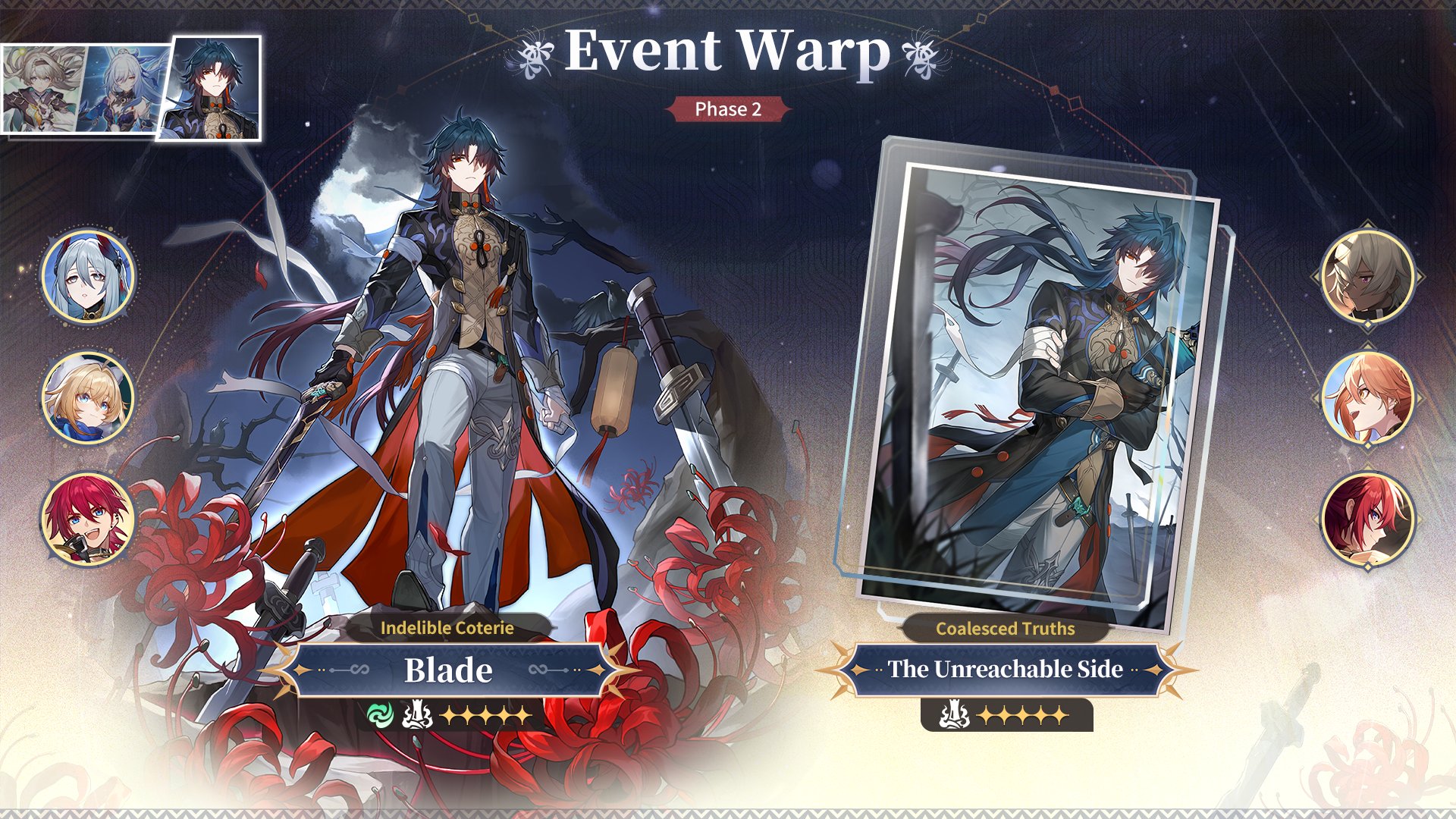 HSR 3.4 Phase 2 Rerun: Firefly, Blade, Jingliu Banners