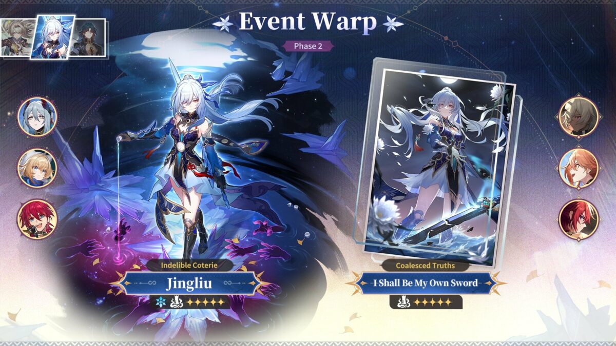 HSR 3.4 Phase 2 Rerun: Firefly, Blade, Jingliu Banners