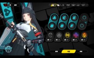 Miyabi ZZZ Build Guide: Best W-Engines, Disc & Team